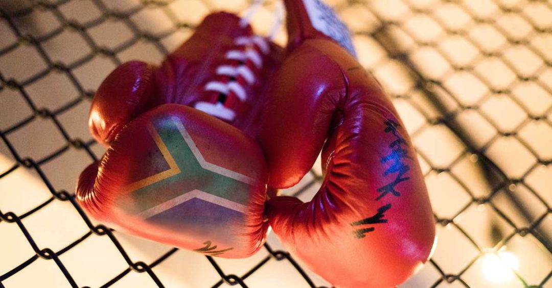 Movies in the making: South African boxer Gerrie Coetzee - FinGlobal